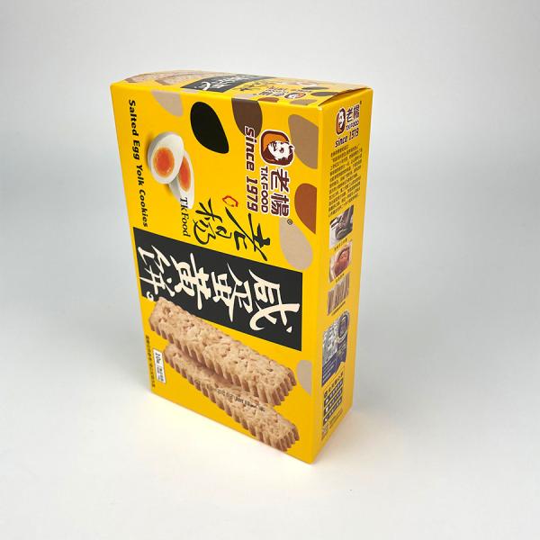 Quality Custom High Quality Food Biscuit Cake Small Recyclable White Cardboard Paper for sale