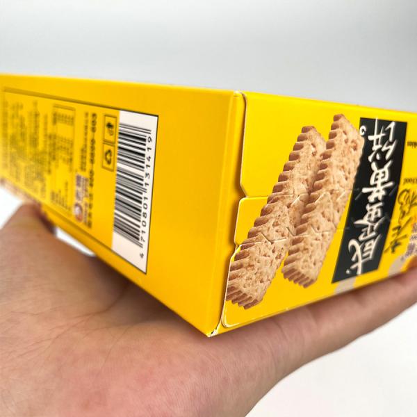 Quality Custom High Quality Food Biscuit Cake Small Recyclable White Cardboard Paper for sale
