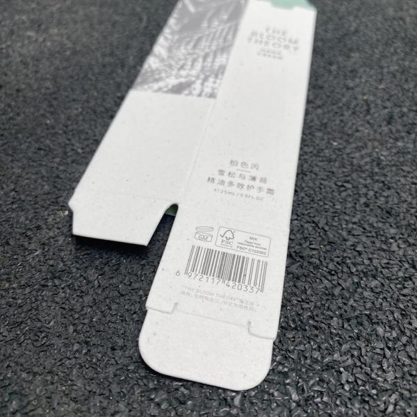 Quality Custom Cosmetic Small Paper Box 350g Kraft Cardboard Paper Card Box For Lipstick for sale
