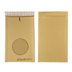 Cina Custom Printed Cartoon Design Purple Poly Bubble Mailers Mailing Bags For Clothing And Books in vendita