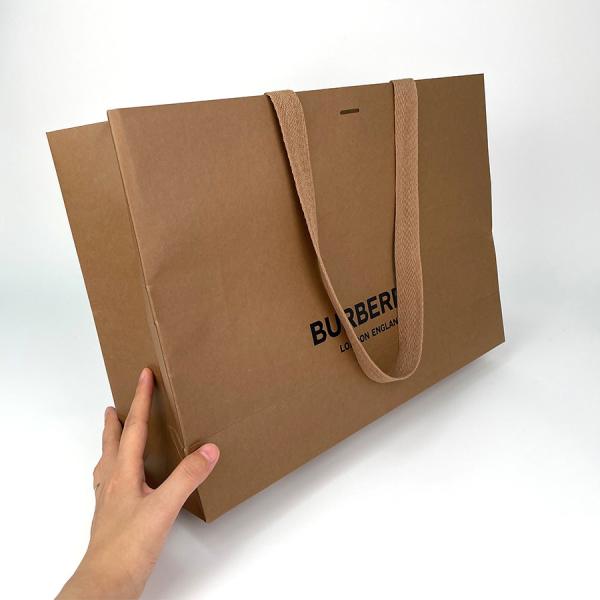 Quality Recyclable Kraft Paper Bag Gift Shopping Paper Bag With Rope Handle For Boutique for sale