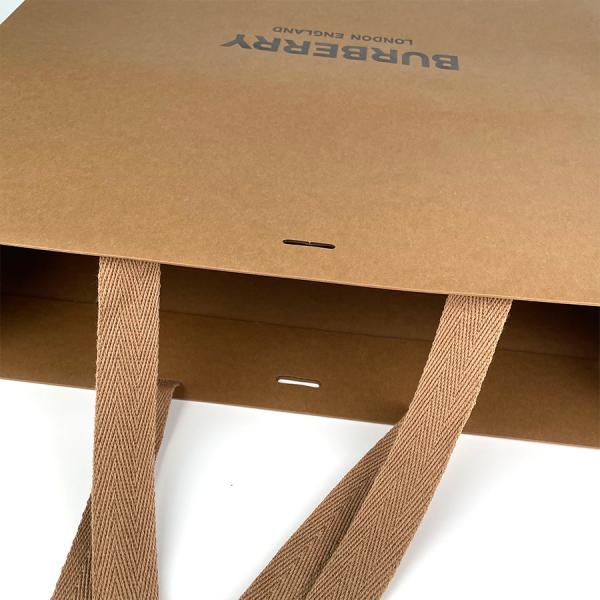 Quality Recyclable Kraft Paper Bag Gift Shopping Paper Bag With Rope Handle For Boutique for sale