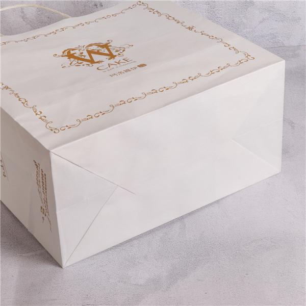 Quality Bakery Food Packaging Kraft Paper Bag Low Moq White Craft Kraft Paper Packaging for sale