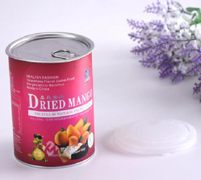 composite biodegradable tube packaging.jpg