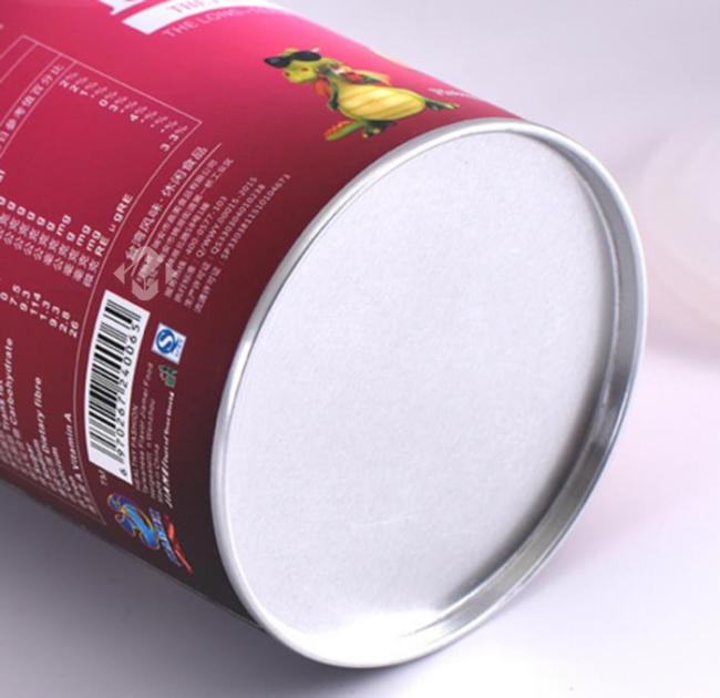 cardboard Paper Canisters For Food Packaging.jpg