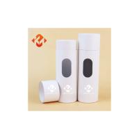 Quality Biodegradable Round Paper Tube Box Recyclable Paper Cylinder Box Customized for sale