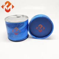 Quality Customized Food Grade Paper Can Environmentally Friendly Composite Paper Can for sale