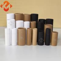Quality Biodegradable Push Up Paper Tube Decorative Kraft Cardboard Tubes For Lip Balm for sale