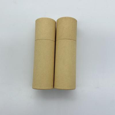 China Eco-friendly cosmetic packaging: biodegradable kraft paper lipstick tubes for sale