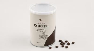 China Airtight Paper Can Packaging for coffee Tea and Herbal Products for sale
