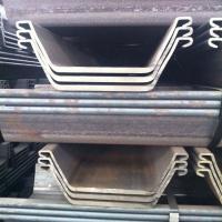 China Hot Rolled U Type Interlocking Q235 Steel Sheet Piles 30,000 Ton Stock for sale
