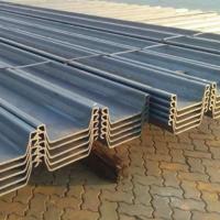 China Hot Rolled U Type Interlocking Q235 Steel Sheet Piles 30,000 Ton Stock for sale