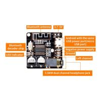 China Bluetooth 5.0 MP3 Decoder Board Lossless Audio Receiver 3.7-5V with Battery Charging for Car Speaker for sale