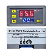 China DC 12V 20A Dual Display Time Delay Relay Module 18 Functions 0-999H Timer for sale