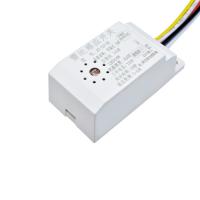 China 220V AC 50Hz PIR Microwave Radar Sensor Module 7LUX Sensitivity 8m Range for sale