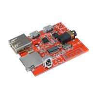 China Car Bluetooth 4.1 MP3 WAV Decoding Board 3W Amplifier with Remote Control USB TF for sale