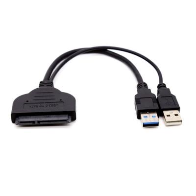 中国 SATA 7 + 1つの2.5Inchハード・ドライブのデータ ケーブルに付きUSB 3.0/USB 2.0 2つへの15P男性 販売のため