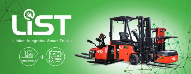 Hangzhou EP Bigjoe forklift Lithium Electric Order Picker  JOEY  JX1 / JX0