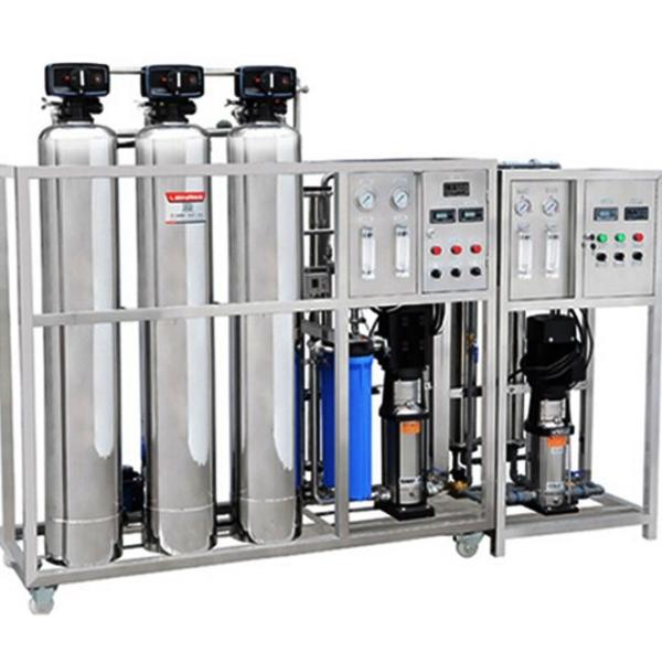 Quality Municipal Water Treatment Commercial RO System With 50-75% Recovery Rate for sale