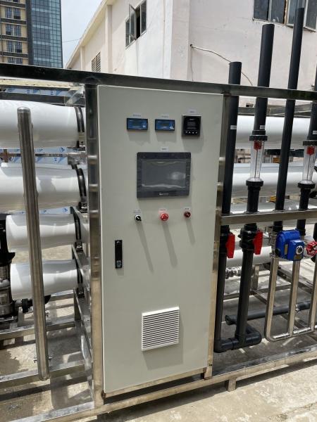 Low Temperature Nanofiltration System For Beer Production
