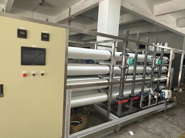 Quality Stainless Steel Reverse Osmosis Water Treatment System Customizable 380/440V for sale