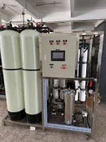 Quality Restaurants Water Purification Reverse Osmosis System With 98% Salt Rejection for sale