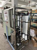 Quality Municipal Water Filtration Commercial RO System 1000-10000 Gallons Per Day for sale