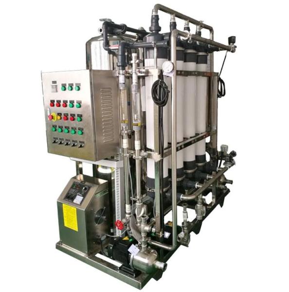 Quality 10-100 M3/Hour Ultrafiltration System SS Removal Rate 99.99% System Recovery 80% for sale