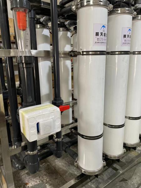Quality 20m3/hour Ultrafiltration System For Textile And Dyeing Wastewater Treatment for sale