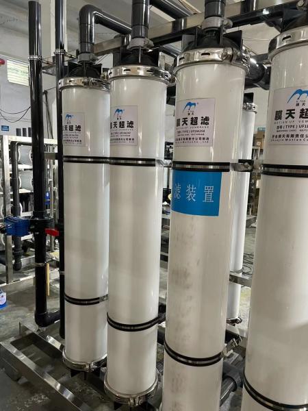 Quality UF Membrane Technology Ultrafiltration Plant For River Water Treatment for sale