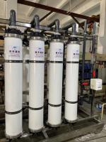 Quality 20m3/hour Ultrafiltration System For Textile And Dyeing Wastewater Treatment for sale