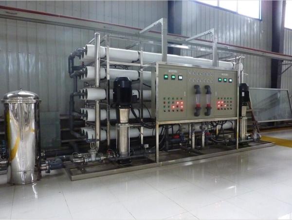 Quality 98%Salt Rejection Rate Industrial RO System Automatic Water Purification for sale