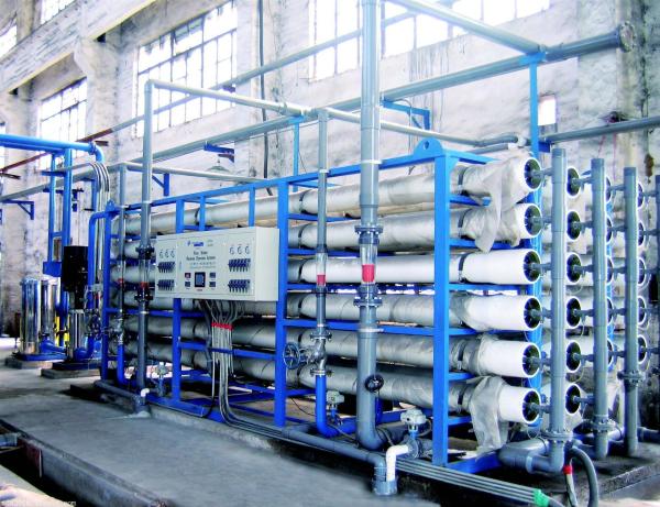 Quality Auto Control Municipal Water Purification RO System with 98% Salt Rejection for sale