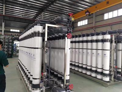 Cina Membrana UF PVDF ad alto flusso 40-120LMH per l'industria alimentare e delle bevande in vendita
