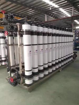 Cina Membrana UF PVDF ad alto flusso 40-120LMH per l'industria alimentare e delle bevande in vendita