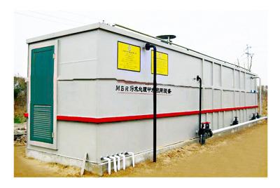 Cina Centrale di trattamento delle acque reflue domestiche da 5 a 20 kW per hotel e ospedali in vendita