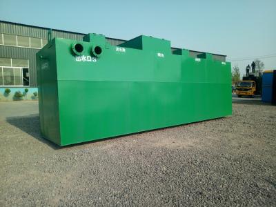 Cina AAO MBR impianto di depurazione delle acque reflue municipali 200 m3/giorno con controllo PLC in vendita