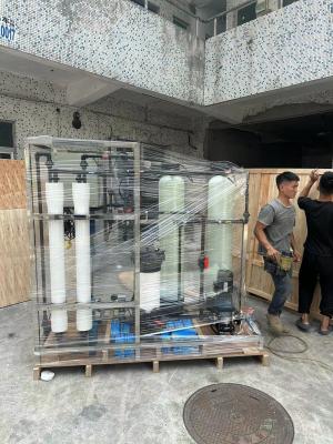 Cina Filmtec Membrane Industrial RO System con tasso di rigetto del sale del 98% in vendita