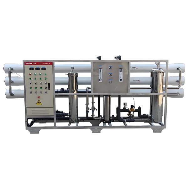 Quality 98% Salt Rejection Brackish Water RO System With Siemens PLC Control for sale