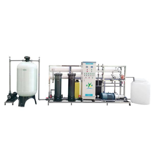 Quality Industrial Duplex Steel 2205 Seawater Desalination System with Siemens S7 PLC for sale