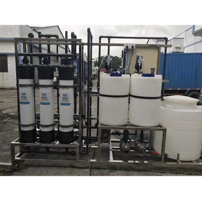 Cina Pannello di controllo in acciaio inossidabile Sistema di ultrafiltrazione Purificatore d'acqua 80-90% tasso di recupero per l'acqua potabile in vendita