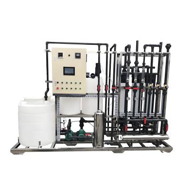 Cina Sistema industriale di depurazione dell'acqua ad ultrafiltrazione da 500 kg Pretrattamento con tasso di recupero 80-90% in vendita