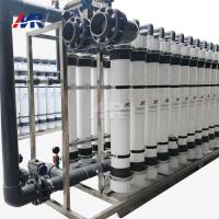 Quality Water Treatment Ultrafiltration System with Customized Power Consumption and 99% Turbidity Removal Rate for sale