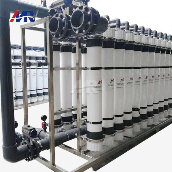 Quality Water Treatment Ultrafiltration System with Customized Power Consumption and 99% Turbidity Removal Rate for sale