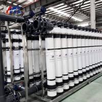 Quality Upgrade Your Treatment Process with Advanced Pretreatment UF Ultrafiltration Membrane System 0.2-0.02um for sale