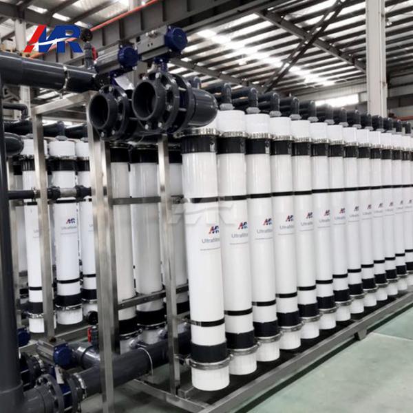 Quality Upgrade Your Treatment Process with Advanced Pretreatment UF Ultrafiltration Membrane System 0.2-0.02um for sale