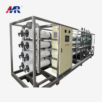 China Morui 12m3/hour 5 Stages Reverse Osmosis Plant with 380V Water Purification System for sale