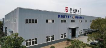 China Factory - CHUN NUO INTEL-MFG TECH. CO.,LTD.