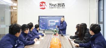 China Factory - CHUN NUO INTEL-MFG TECH. CO.,LTD.