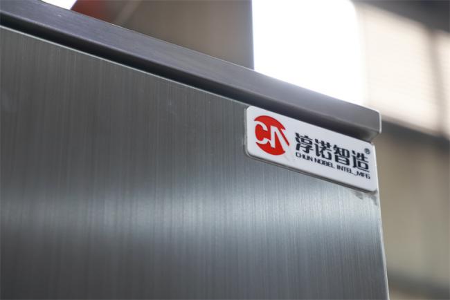 Uht Sterilizer for Milk Juice/Milk Plate Pasteurizer Sterilization Machine